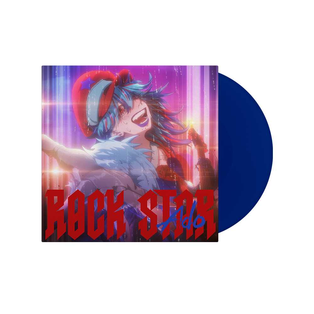 ROCKSTAR / Instrumental 7" Vinyl - Interscope Records